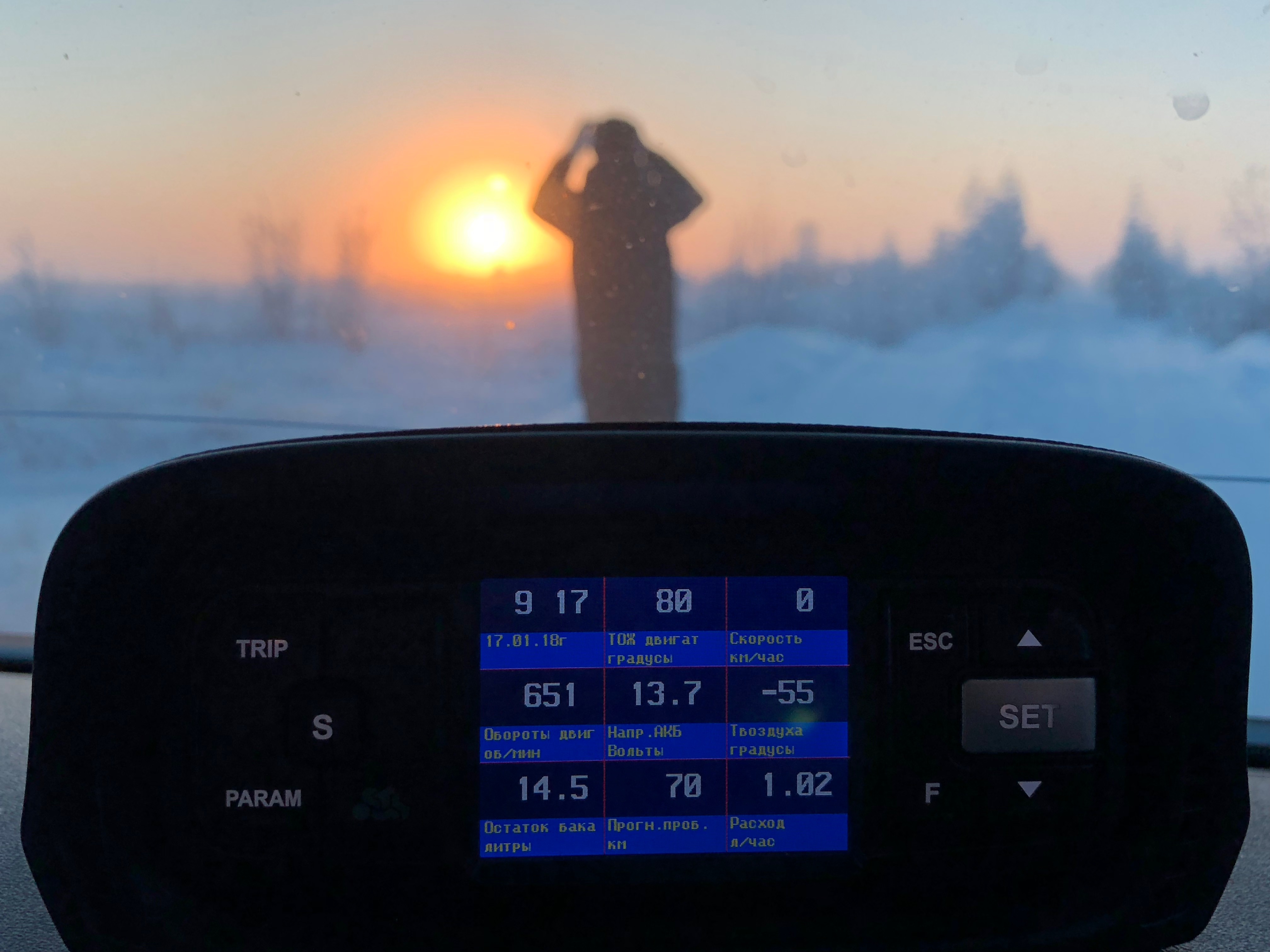 Ice Highways Trans Siberian Winter Tour